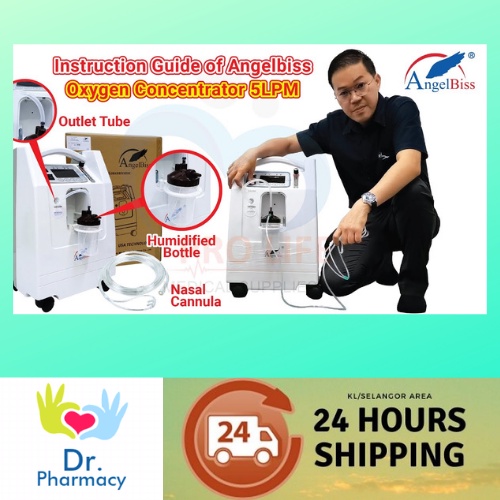 (MDA Approved) 3Years warranty- AngelBiss 5LPM Oxygen Concentrator 5A ...