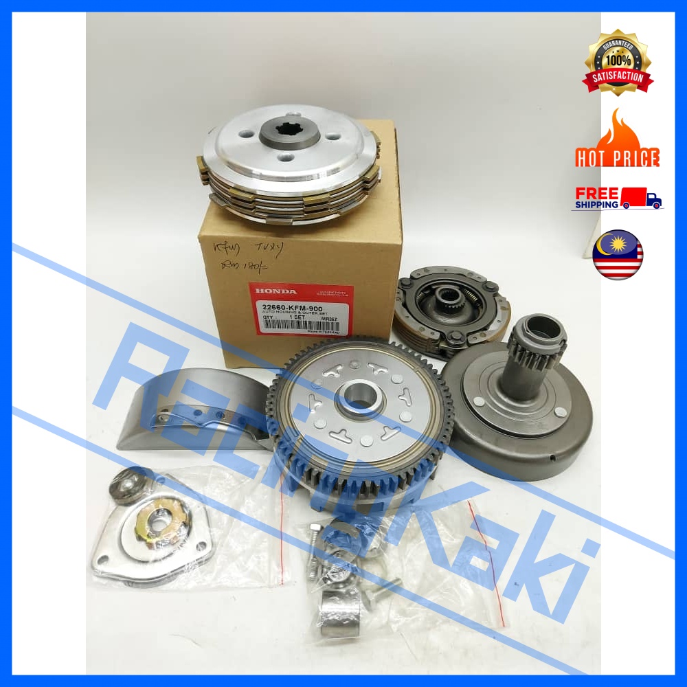 New Honda EX5 Dream / Wave100 / W100 / Wave Auto Clutch Comp & Clutch Outer Complete Set ...