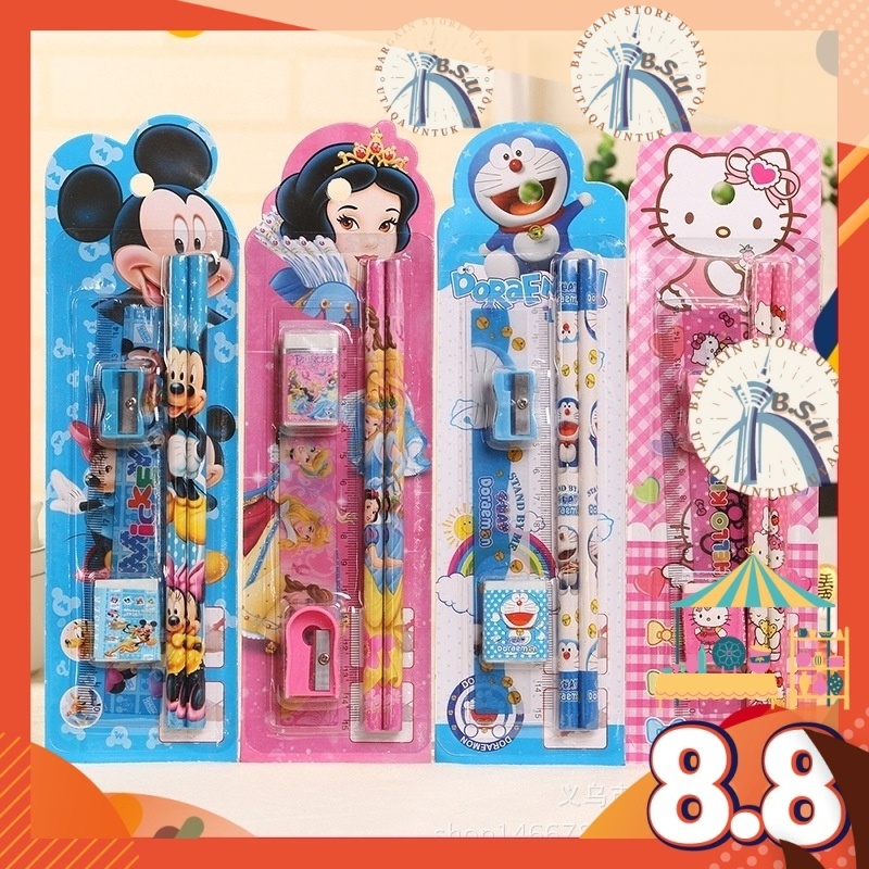 {READY STOCK} 5in1 Pencil Set Stationery Eraser Package for Kids Day's ...