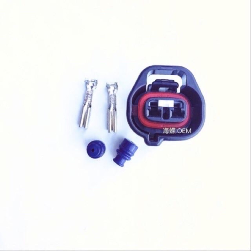 Toyota Unser Distributor Socket | Shopee Malaysia