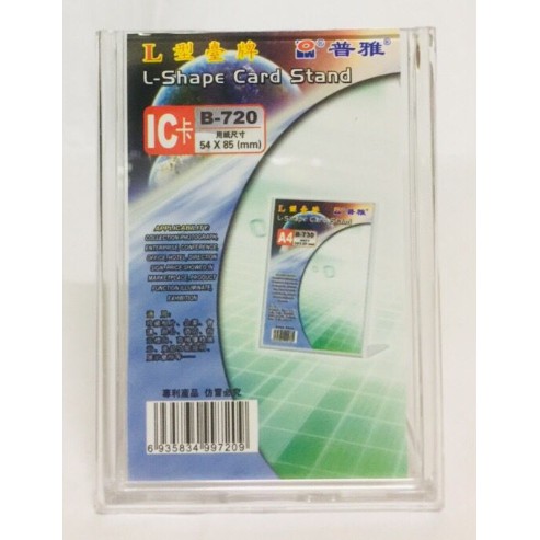 L Shape Acrylic Card Stand | Display Stand | Card Stand | Shopee Malaysia