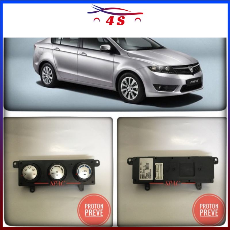 PROTON PREVE PANEL CONTROL % NEW ORIGINAL PATCO AIR COND | Shopee Malaysia