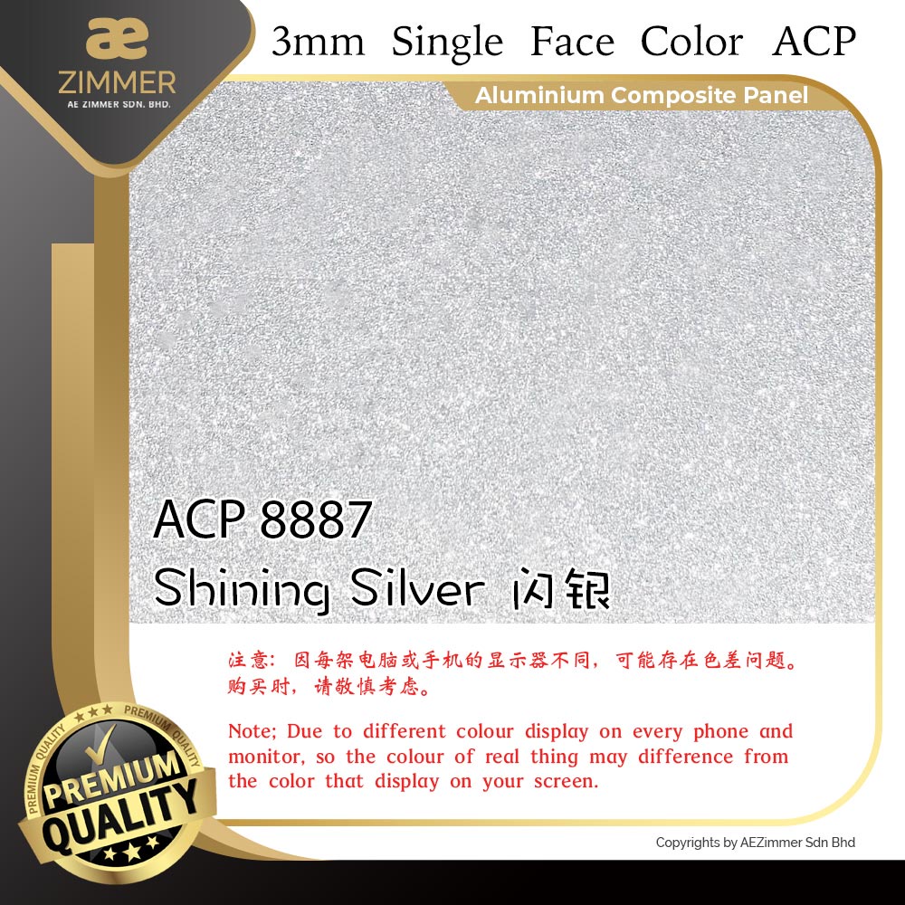 AE ZIMMER J1 4x8feet Aluminium Composite Panel Single Face Colour 3mm ...