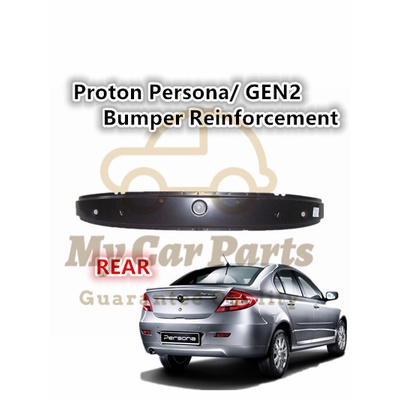 Proton Persona / GEN2 REAR Bumper Reinforcement Bracekt/ Bumper Besi ...