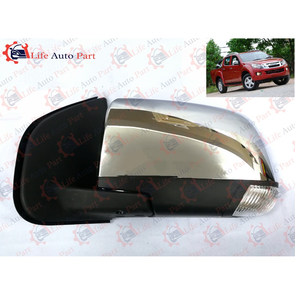 Isuzu D-Max Side Mirror 2013 | Shopee Malaysia