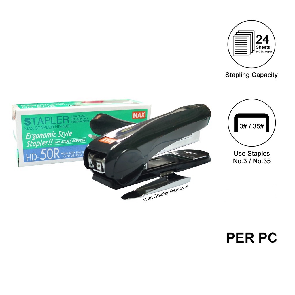 [Original]MAX HD-50R Stapler Ergonomic Style Stapler with Staple ...