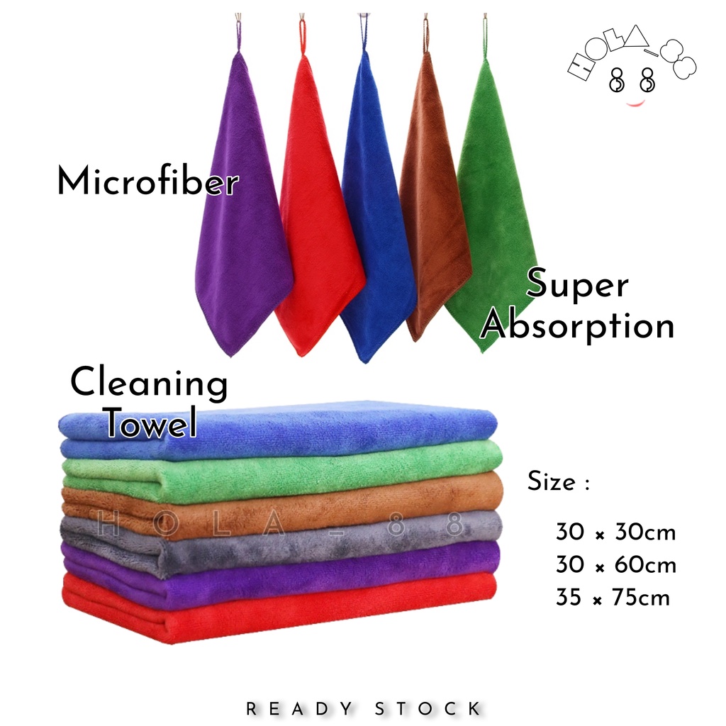 Multipurpose Thick Soft Microfiber Towel Car House Cleaning Cloth ...