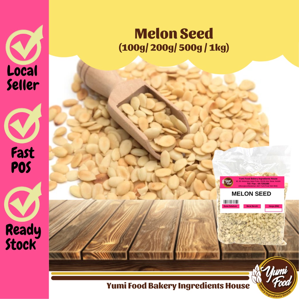 [READY STOCK] Melon Seed/ Kuaci Melon / Raw Kuaci Melon / Kuaci Putih ...