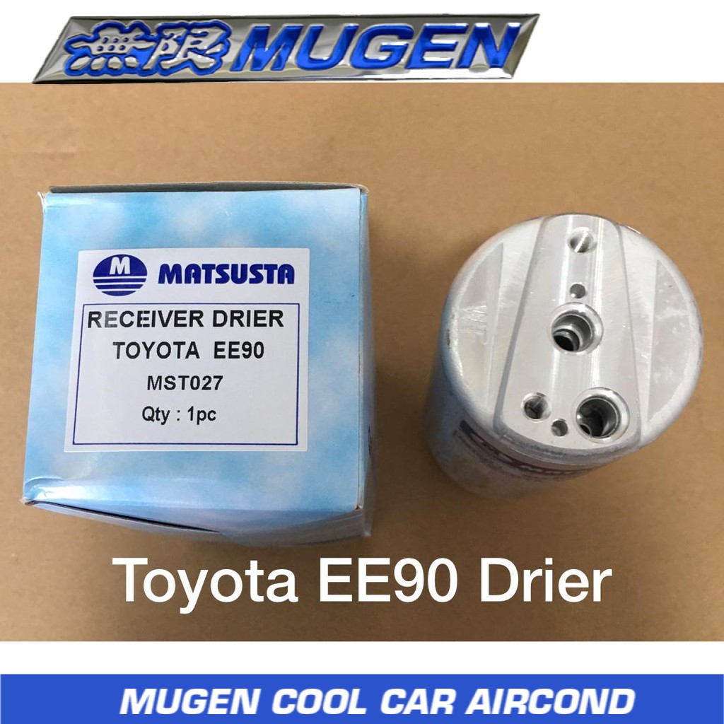 MGC Toyota Corolla EE90 R12 Toyota AE90 R12 Toyota AE101 R12 Toyota ...