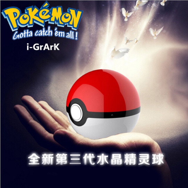 Ready Stock Pokemon Ball Generation 3 Poke Ball Powerbank | Shopee Malaysia