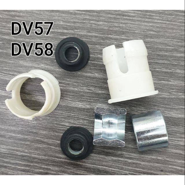 DAIHATSU DELTA DV57 GEAR LEVER BUSH SET (6PC) | Shopee Malaysia