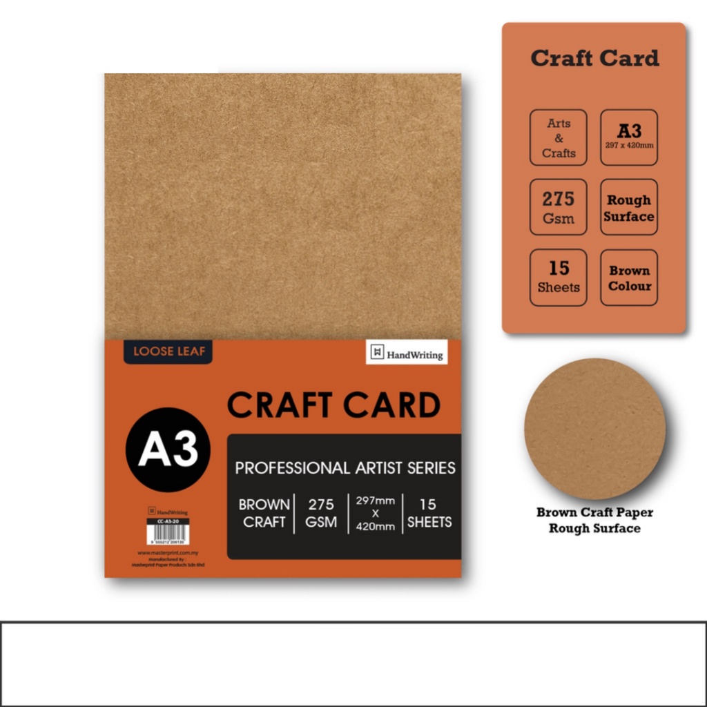 MASTER PRINT A4 / A3 Size Brown Craft Card Kraft Paper / Grey Hard ...