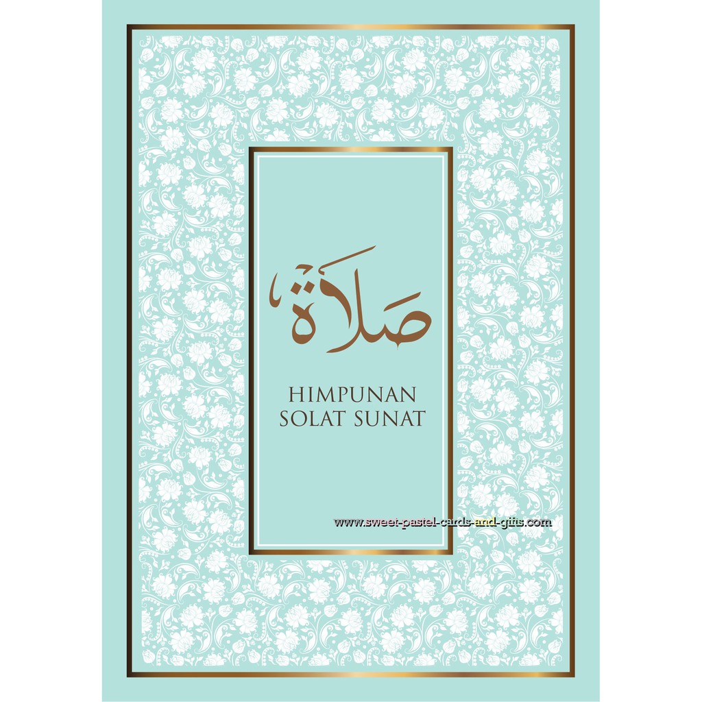 [VERSION I 2020] 1pcs of Buku Islamic Custom Personalise (Surah Yasin ...