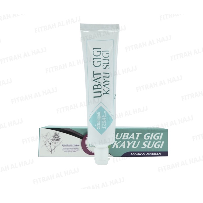 UBAT GIGI KAYU SUGI ZULHIJJAH | Shopee Malaysia