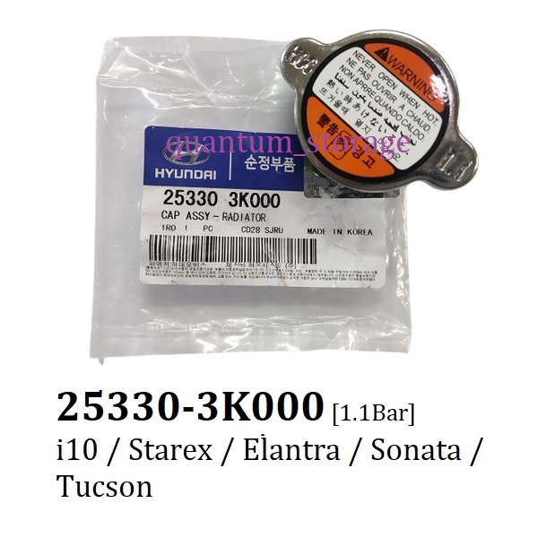 Hyundai Kia Radiator Cap 1.1 Bar 25330-3K000 i10 Starex Elantra Sonata ...