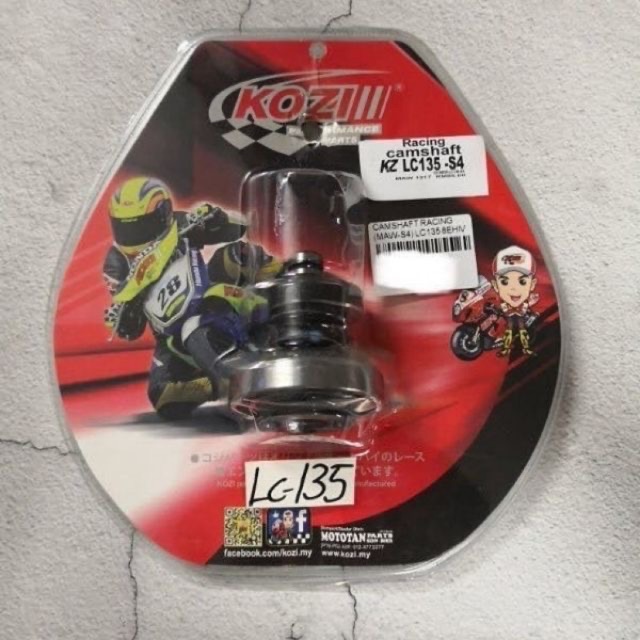 LC135 EX5 KOZI Racing Camshaft Cam 135LC LC4S LC5S LCV1 LCV2 LCV3 LCV4 ...