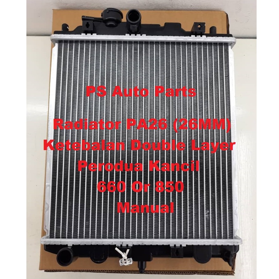 Radiator Perodua Kancil 660 / 850 Manual Tangki Air Kereta Ketebalan ...