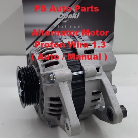 Proton Wira 1.5 Auto / Manual Alternator Motor 12V 75A Denki Platinum ...