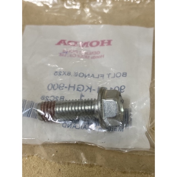 (1pcs)Honda Wave 125 / S / X Disc Pump Caliper Bolt Flange 8X25 ...