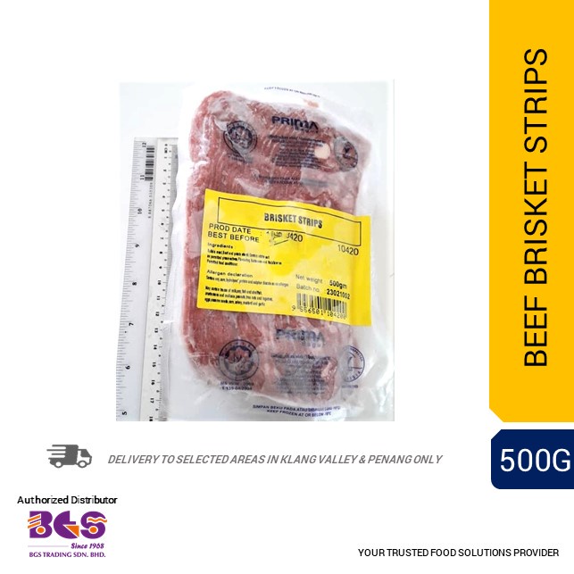 PRIMA Beef Brisket Strips 500g | Shopee Malaysia