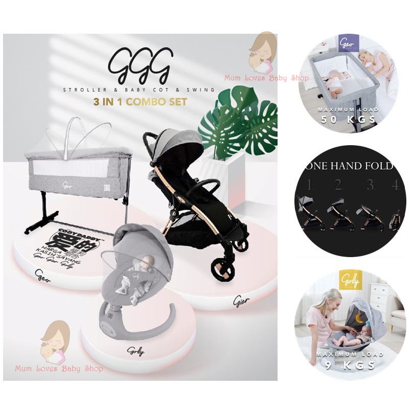 [Combo 3 In 1] Coby Haus Gier Stroller + Golly Swing + Geo Baby Cot ...