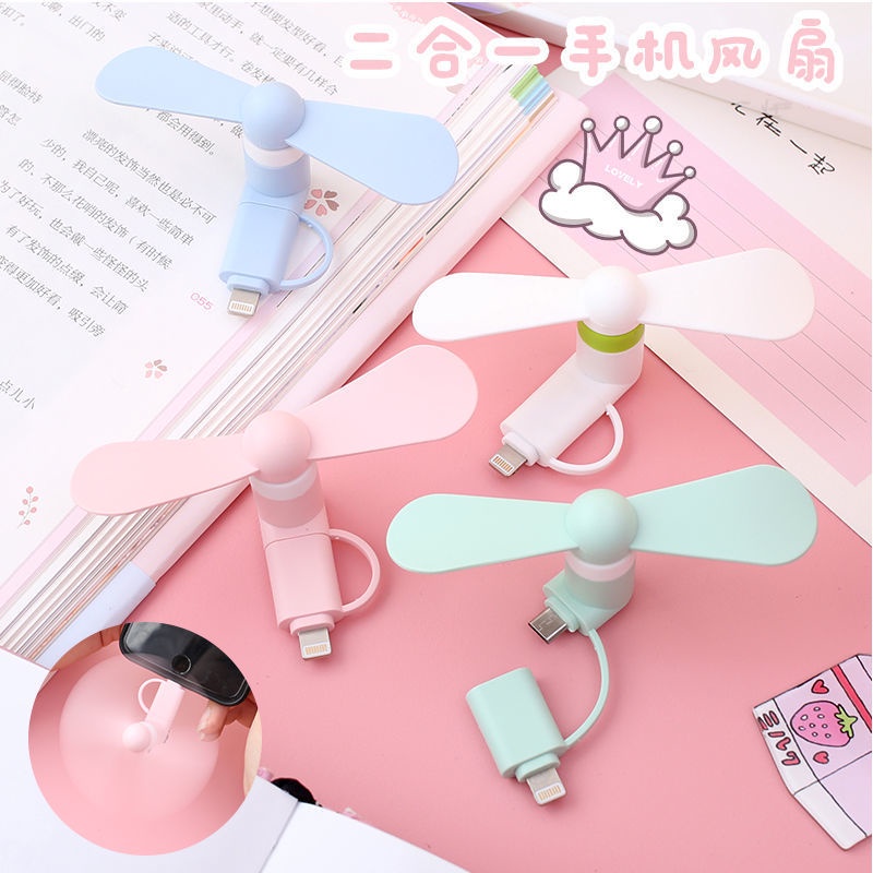 Fashion Portable Flexible Mini USB Fan Bendable Removable Gadgets ...