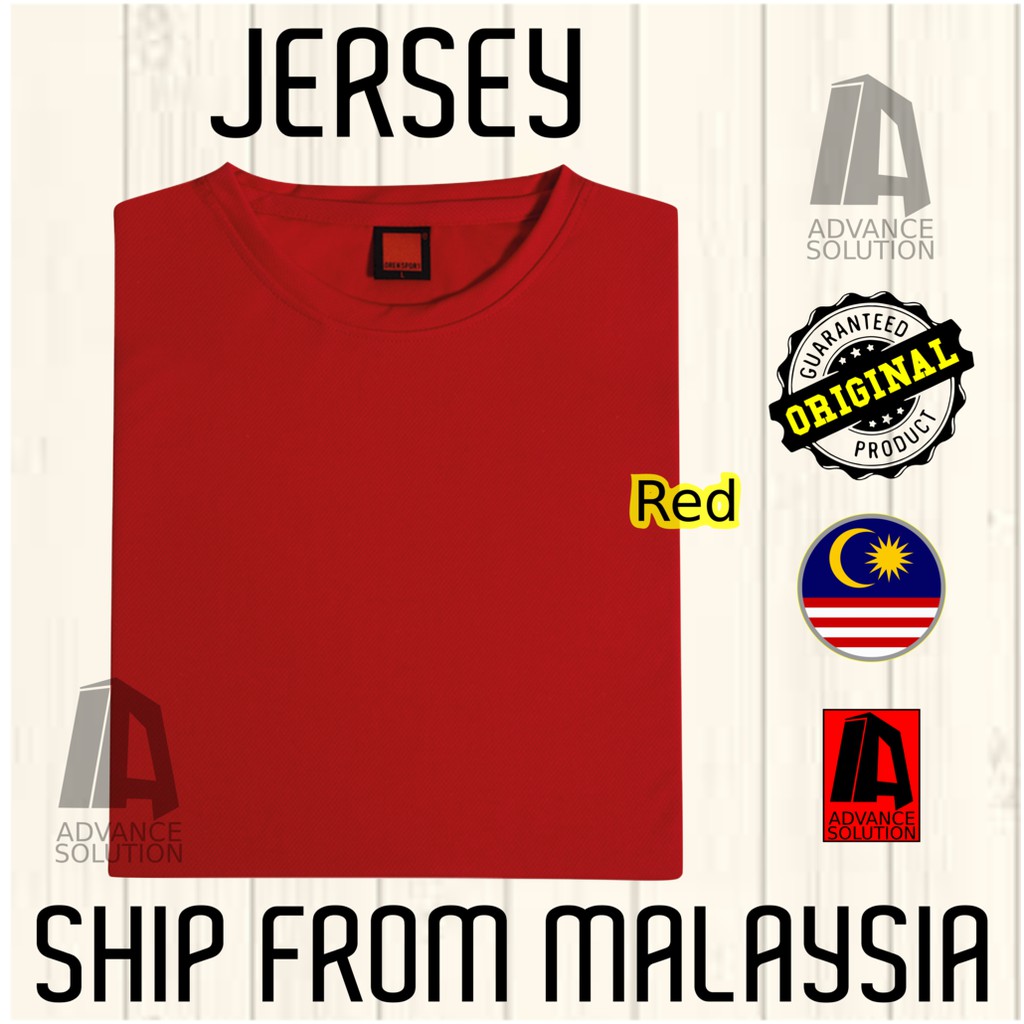 Jersi Red Short Sleeve QD04 Oren Sport Baju Jersey T-shirt Lengan ...