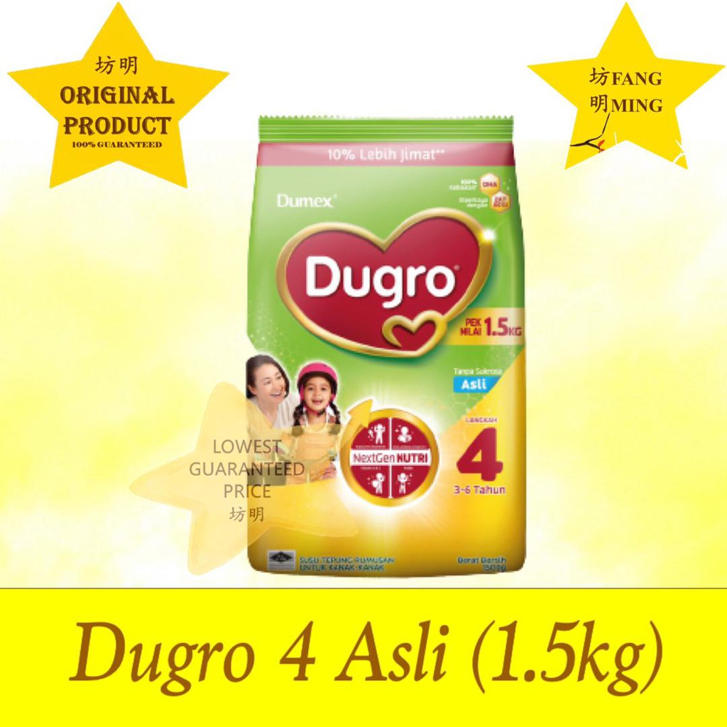 Dugro Step 4 Asli (1.5kg)Exp | Shopee Malaysia