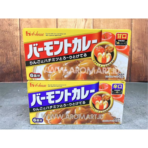 Instant Japanese Curry Seasoning - 115g | Shopee Malaysia