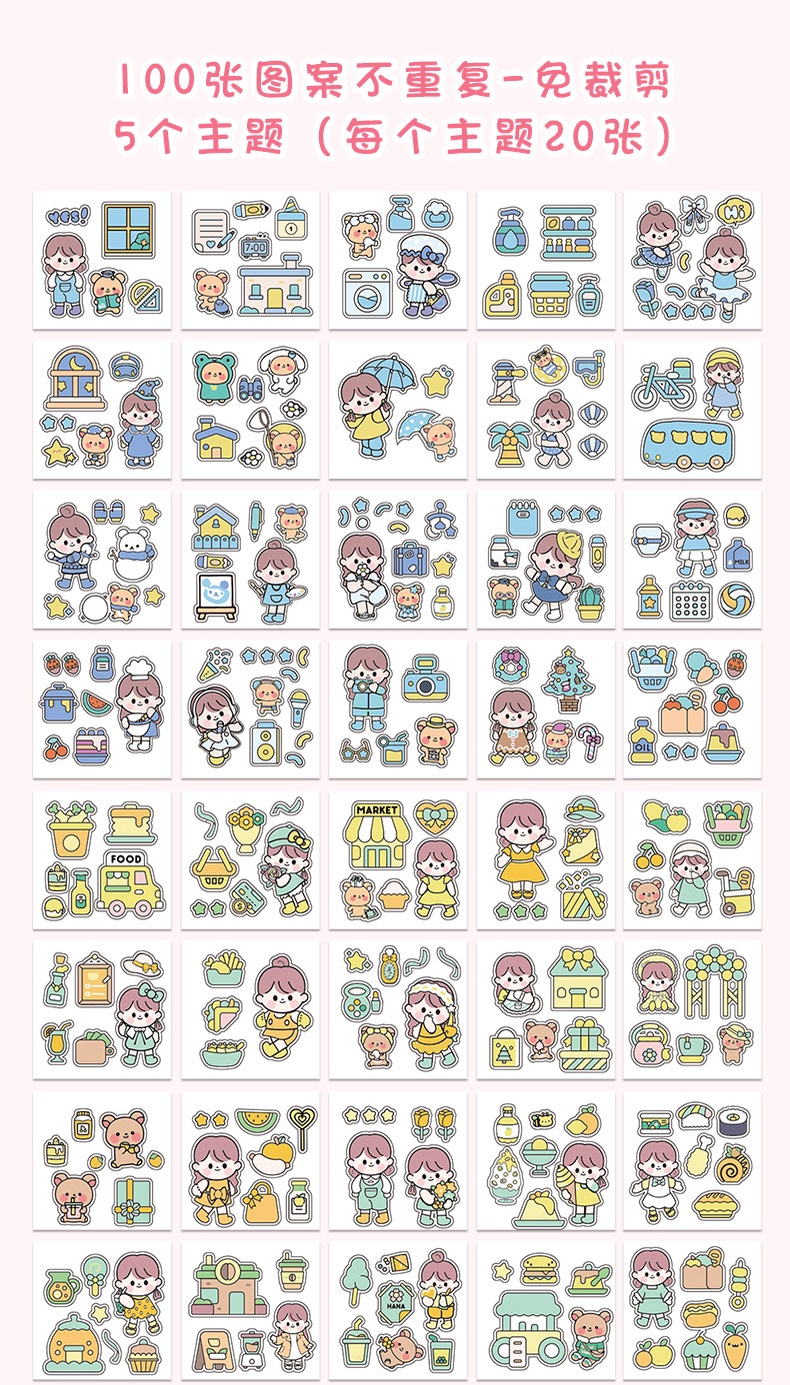 100 Pcs Cute Sticker waterproof PET Stickers Stiker set Cute pattern ...
