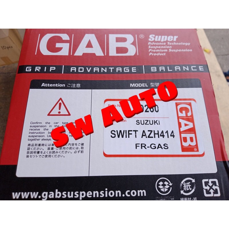 Suzuki Swift 1.4 AZH414 absorber GAB | Shopee Malaysia
