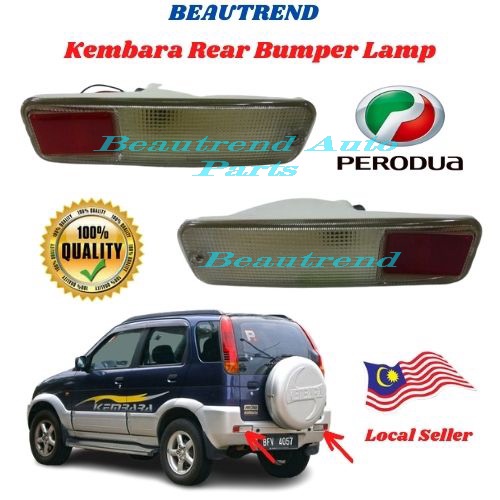 Perodua Kembara Rear Bumper Lamp Old Model Rear Fog Lamp Reverse Lamp ...