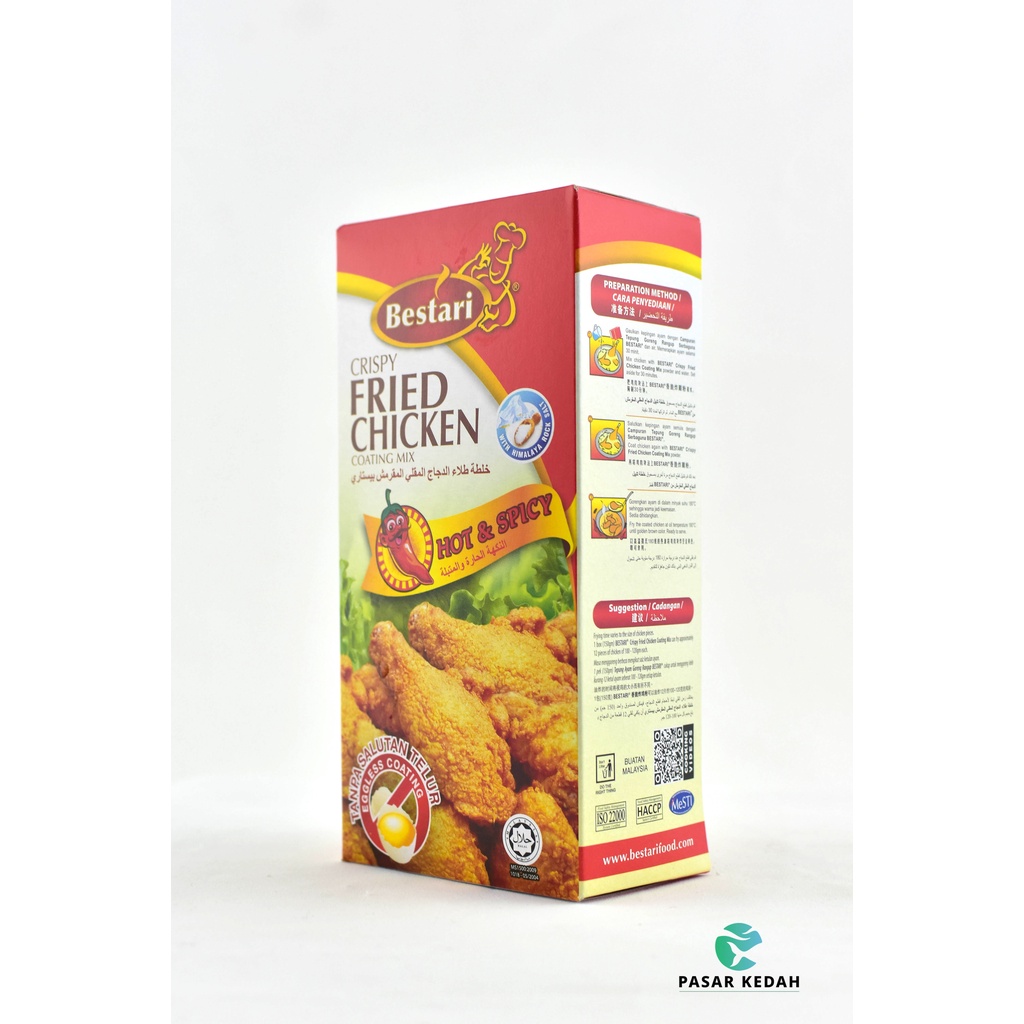 (150g) BESTARI Tepung Ayam Goreng Perasa Asli dan Pedas | Crispy Fried ...
