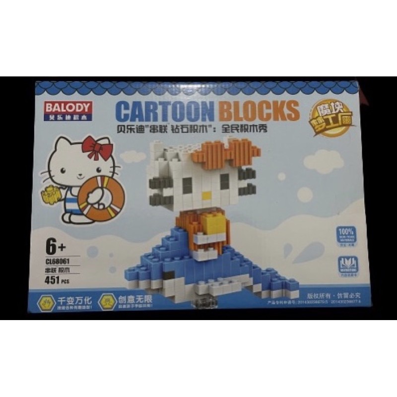 Balody Hello Kitty Cartoon Building Blocks(CL68061) | Shopee Malaysia