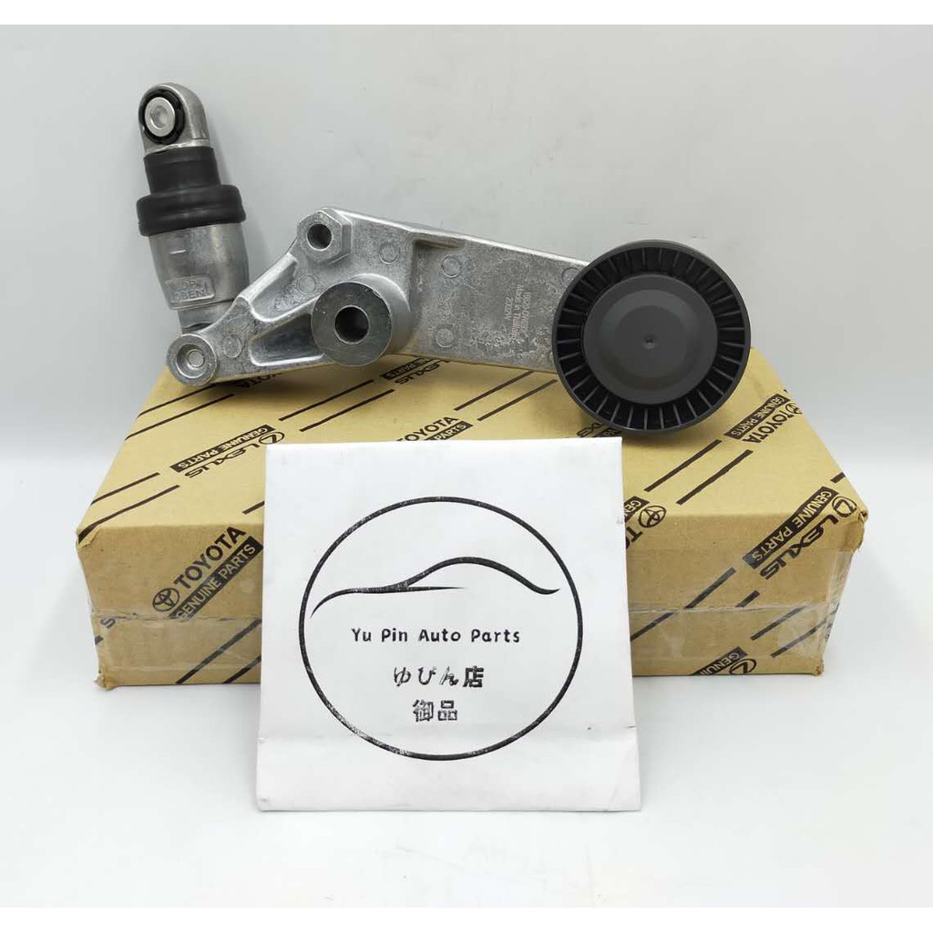 Toyota Corolla Altis ZZE121/122/141/142 & WISH ZNE10/14 & Caldina ...