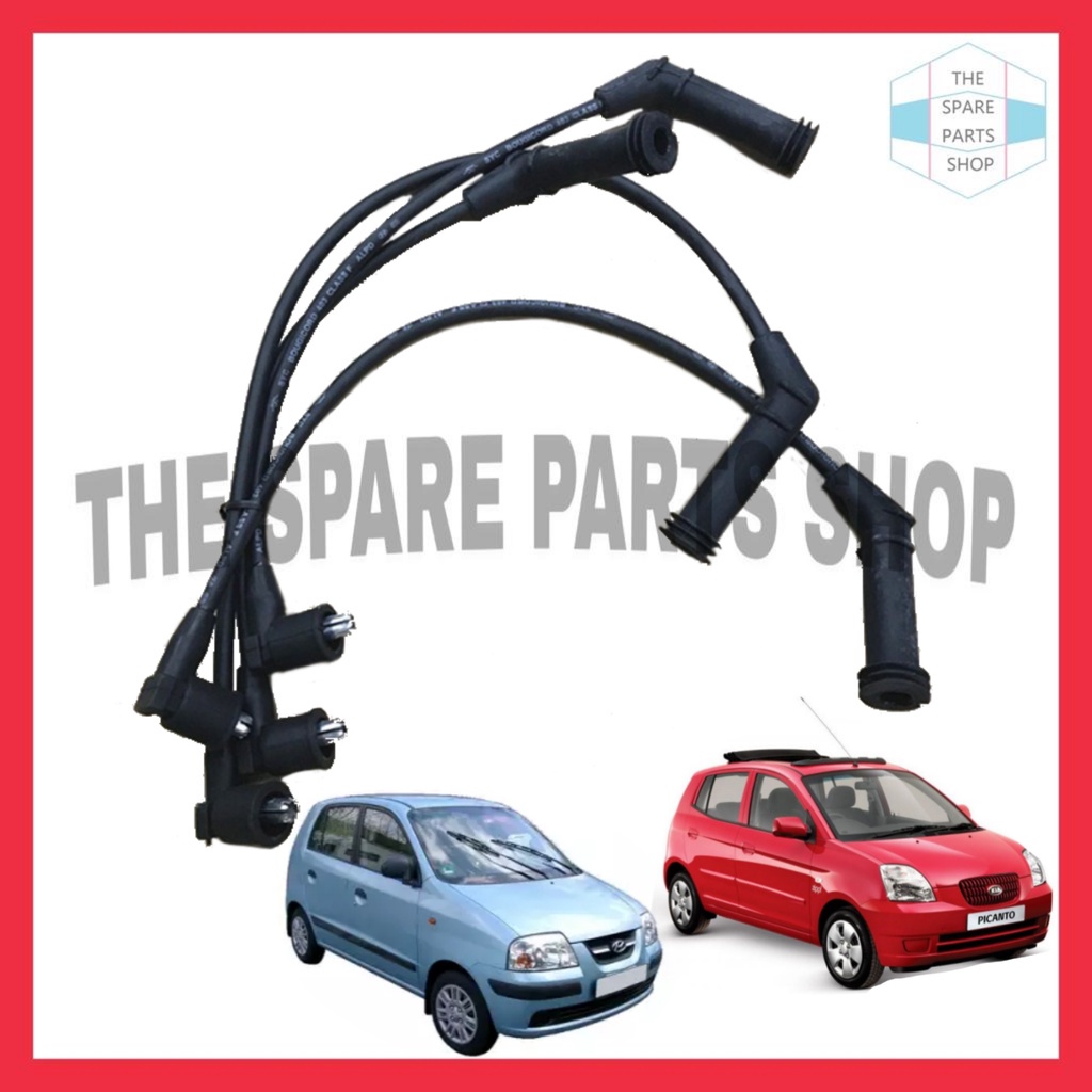 HYUNDAI ATOS 1.0 KIA PICANTO I10 NAZA SURIA PLUG CABLE | Shopee Malaysia