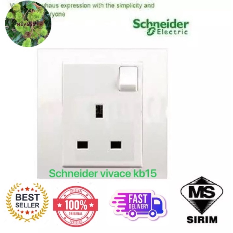 SCHNEIDER KB15 VIVACE SWITCH SOCKET OUTLET SIRIM | Shopee Malaysia