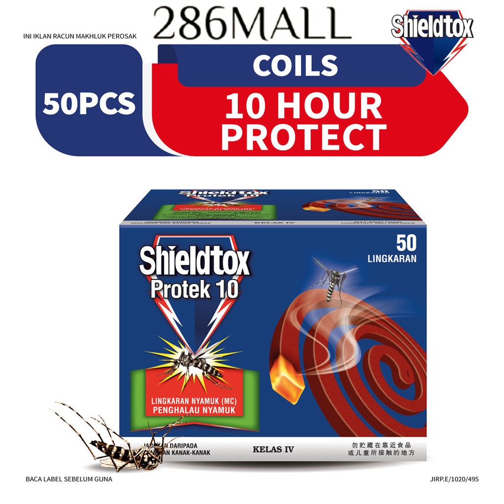 Shieldtox 10 hours Protek Mosquito Coil – 10pcs / 30pcs / 50pcs ...