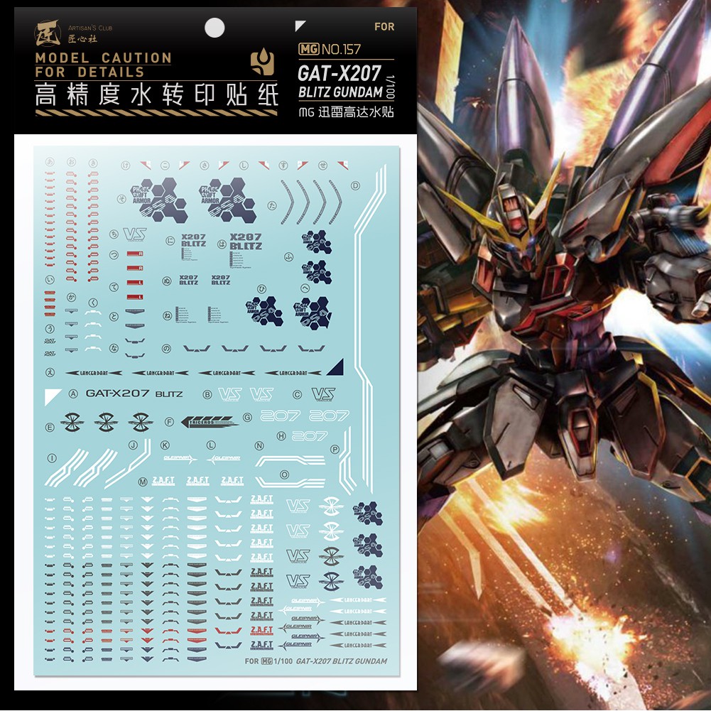 [Artisan's Club] Waterslide Decal - MG 1/100 Blitz GAT-X207 Model Kit ...