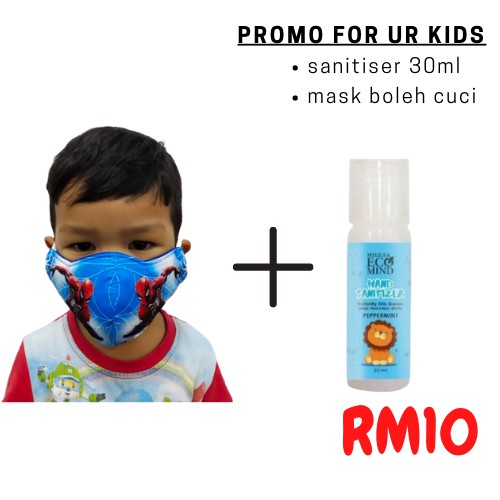 Face Mask Bayi Penutup Hidung dan Mulut Budak Pelitup Muka + Sanitiser ...