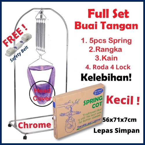 1.1 Manual or auto baby spring cot set My Dear Epoxy Spring Cot 24049 ...