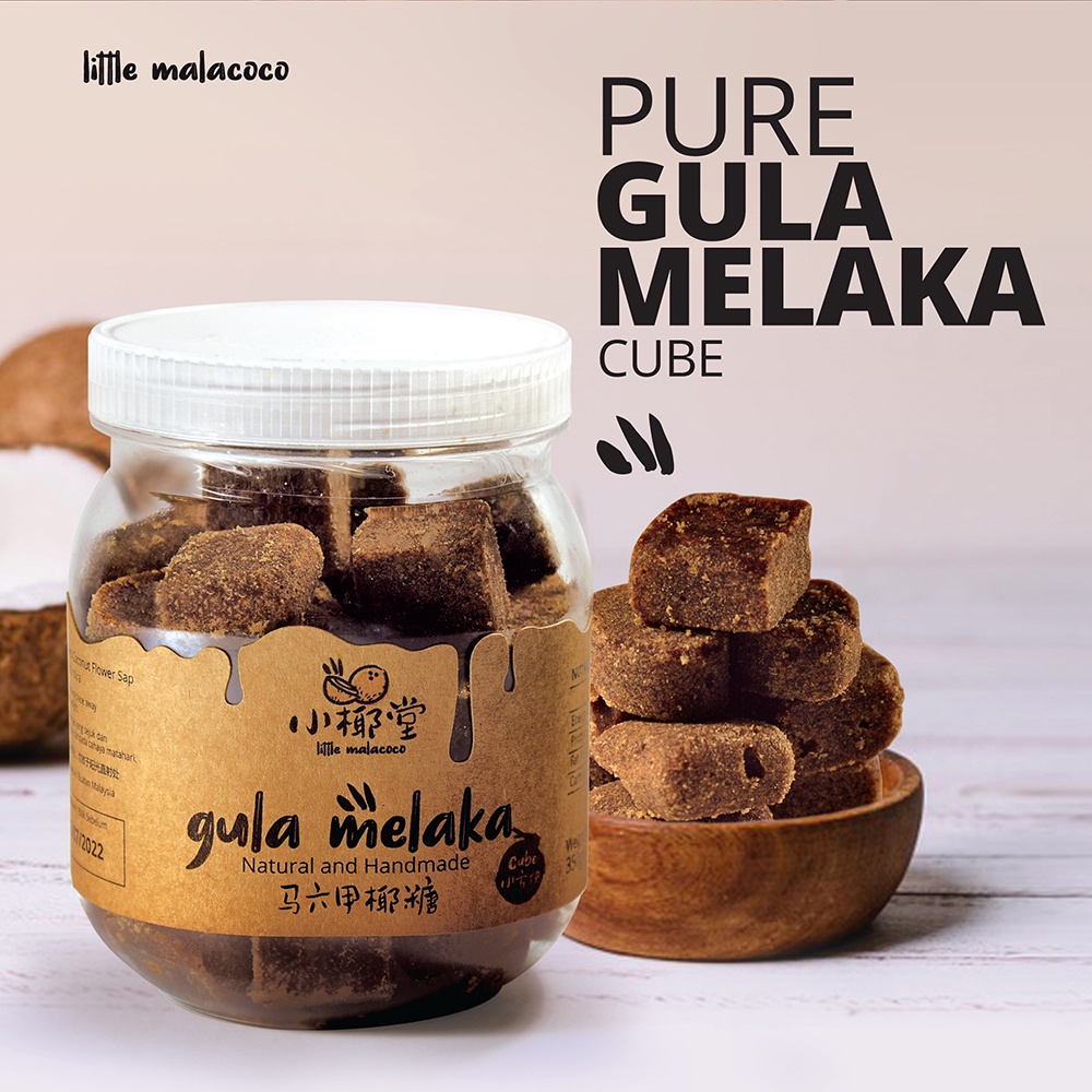 Little Malacoco Kiub Gula Melaka / Gula Melaka Cube / 马六甲纯椰糖小方块 (350g ...