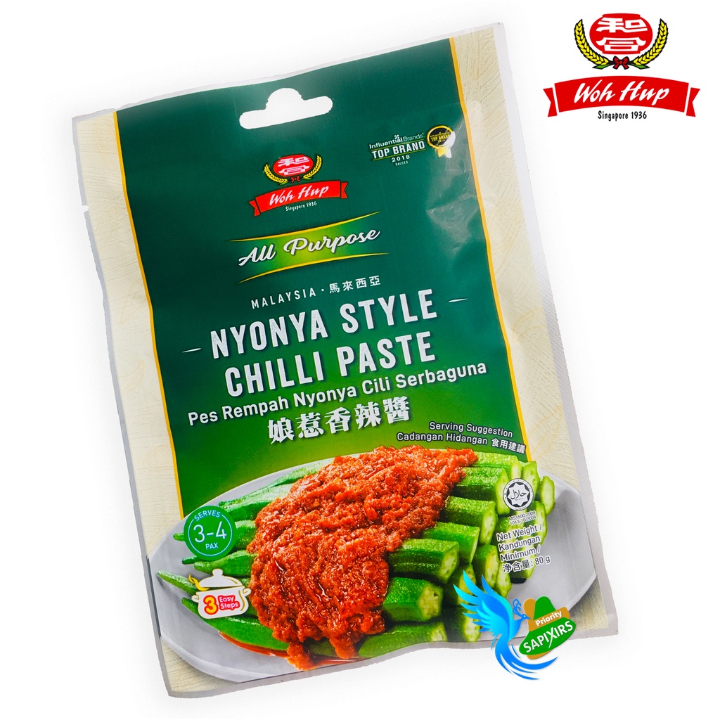 Nyonya Style Chilli Paste | WOH HUP Singapore All Purpose Paste Series ...
