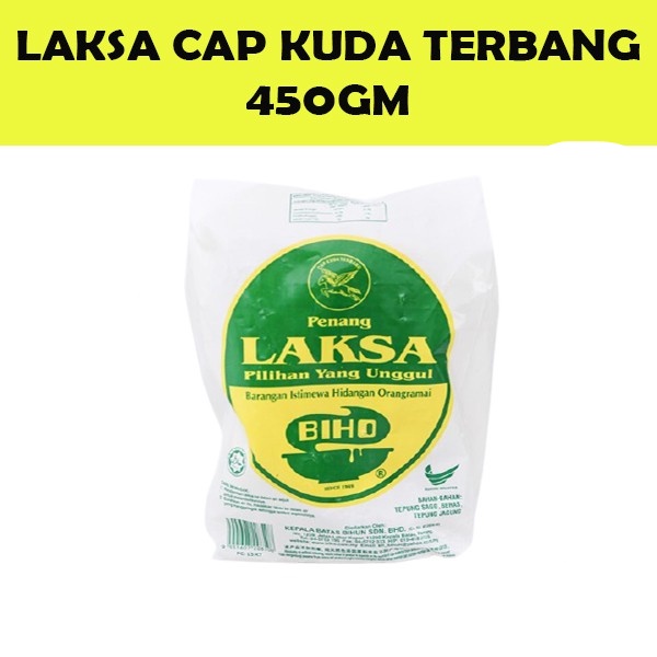 Biho Penang Laksa Cap Kuda Terbang / Laksa Kering 450gm | Shopee Malaysia