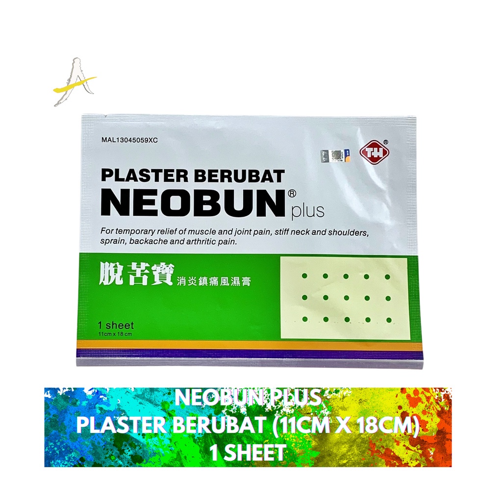 Neobun Plus Plaster Berubat (11cm x 18cm) 1 Sheet | Shopee Malaysia