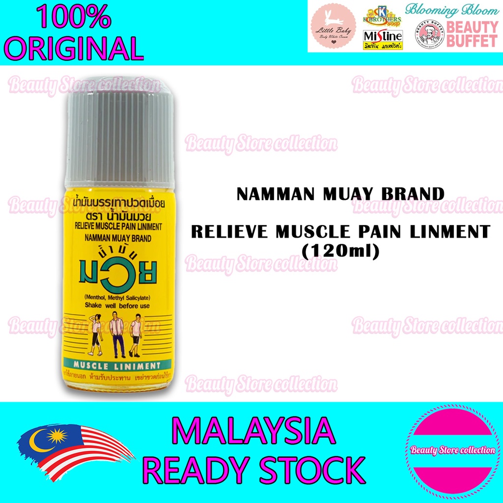 MUAY THAI BOXING LINIMENT - NAMMUAY MUAY THAIL OIL (120 ml) | Shopee ...