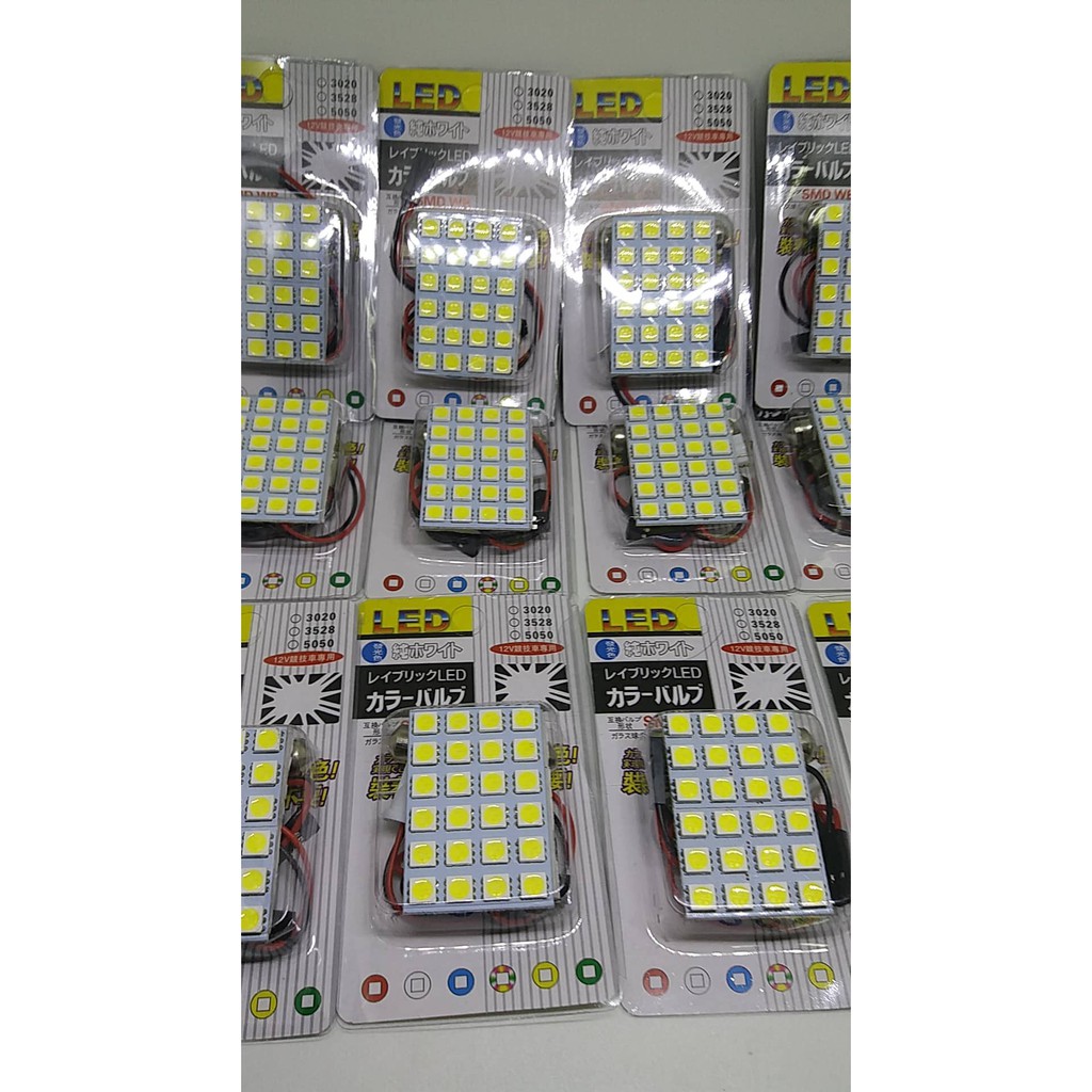 T10 24 SMD LED White COB Car Auto Super Panel Map Reading Lamp Light ...