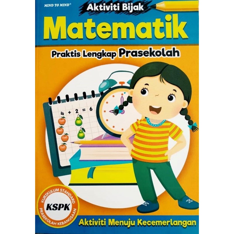 Aktiviti Bijak Matematik prasekolah | Shopee Malaysia