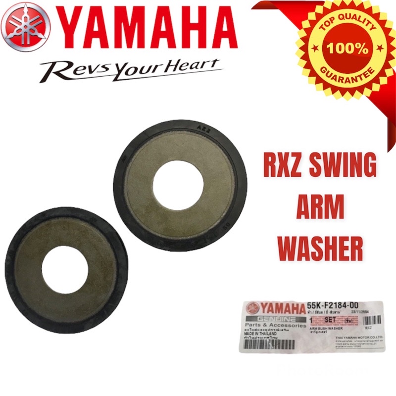 YAMAHA RXZ SWING ARM WASHER / PENUTUP SWING ARM FORK BUSH THRUST CAP ...