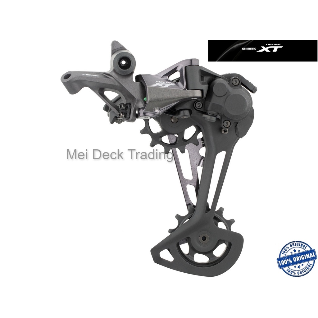 SHIMANO Deore XT RD-M8100-SGS Long Cage Rear Derailleur 1x12-speed IRDM8100SGS | Shopee Malaysia